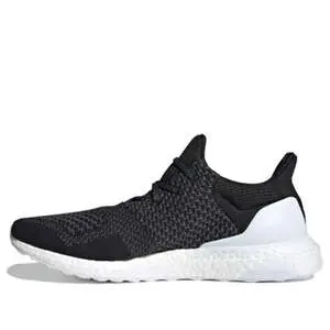 Adidas X Atmos Ultraboost 1.0 Uncaged Sneakers