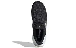 Adidas X Atmos Ultraboost 1.0 Uncaged Sneakers