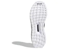 Adidas X Atmos Ultraboost 1.0 Uncaged Sneakers