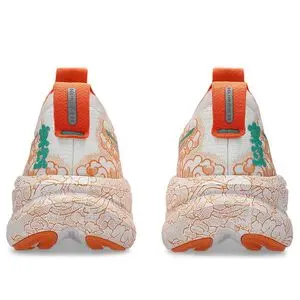 Asics Gel-nimbus 28 Tokyo Athletic Sneakers
