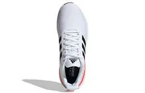 Adidas Response Sr Sneakers - White/black/orange