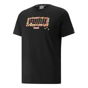 PUMA X Haribo Printing Round-neck Tee - Black