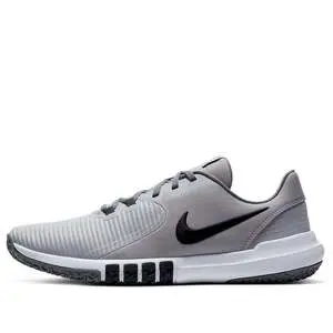 Nike Flex Control 4 Training Sneakers - Grey
