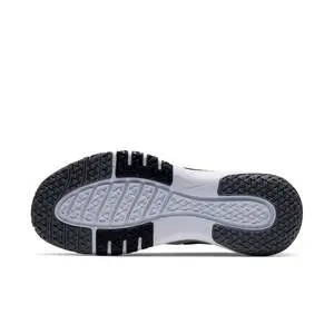 Nike Flex Control 4 Training Sneakers - Grey