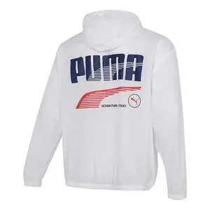 PUMA Decor 8 Lightweight Woven Jacket