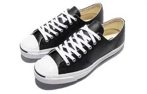 CONVERSE Jack Purcell Ox Leather Sneakers - Black