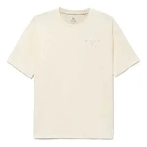 LI-NING Way Of Wade Logo Loose Fit T-shirt - Beige
