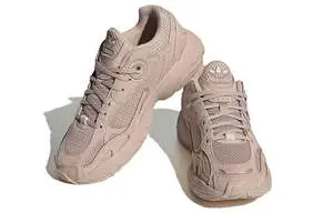 Adidas Astir "wonder Taupe" Sneakers - Brown