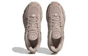 Adidas Astir "wonder Taupe" Sneakers - Brown