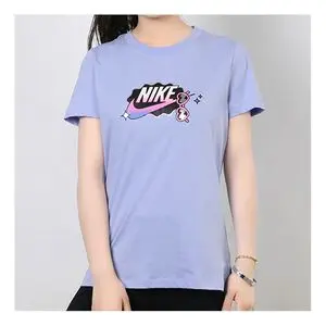 Nike Short Sleeve Cyan T-shirt - Blue