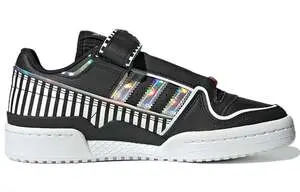Adidas Forum Plus "i Love Dance
