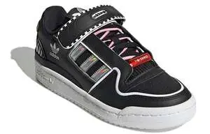 Adidas Forum Plus "i Love Dance