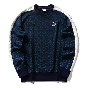 PUMA Crewneck Pullover With All-over Geometric Print - Blue