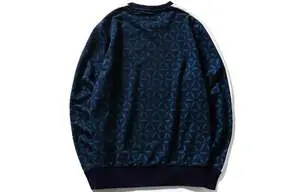 PUMA Crewneck Pullover With All-over Geometric Print