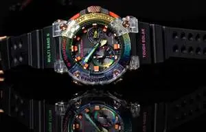 Casio G-shock Frogman Watch