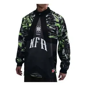 Nike Korea Goalkeeper Jersey - Black/white