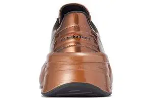 Onitsuka Tiger P-trainer Prism Sneakers