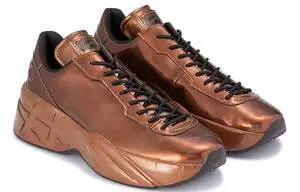 Onitsuka Tiger P-trainer Prism Sneakers - Brown