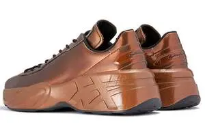 Onitsuka Tiger P-trainer Prism Sneakers - Brown