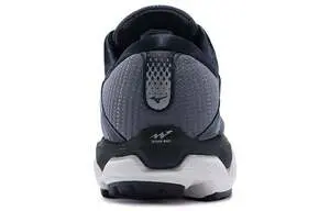 Mizuno Horizon 4 Athletic Shoes - Grey/blue