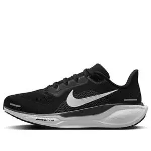 Nike Zoom Pegasus 41 Extra Wide Athletic Sneakers - White/hyper Violet/black