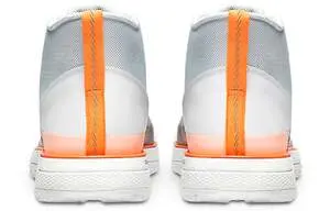 CONVERSE Star Series Bb High Top Sneakers - White