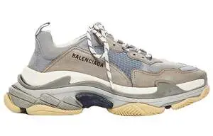 Balenciaga Triple S Sneaker - Grey/brown