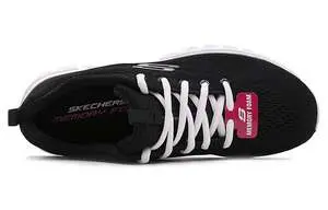 Sketchers Graceful Gs Athletic Sneakers - Black