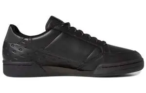Adidas Pharrell X Continental 80 " Future" Sneakers
