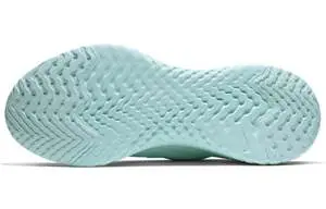 Nike Epic React Flyknit 2 Athletic Sneakers