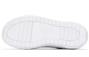 PUMA Kaia Platform L Sneakers