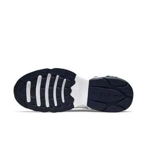 Nike Max Graviton Sneakers - Blue
