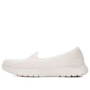 Sketchers On The Go Flex Slip-on Sneakers - White