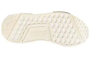 Adidas Nmd_r1 Reptile Pack Ecru Tint Sneakers - Tan