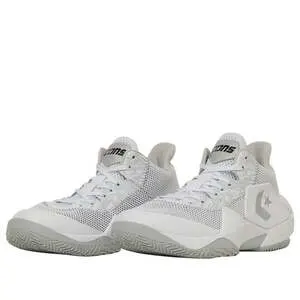 CONVERSE Cons Vicbound Lace-up Sneakers