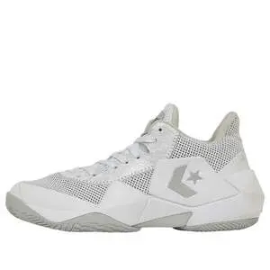 CONVERSE Cons Vicbound Lace-up Sneakers - White