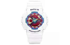 Casio Baby-g Shock Resistant Watch - Default Colorway