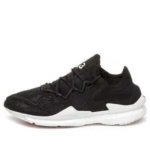 Adidas Y-3 Adizero Runner - Black