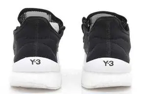 Adidas Y-3 Adizero Runner