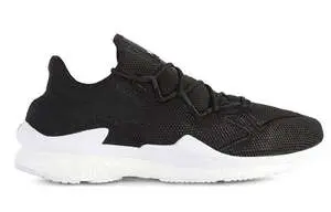 Adidas Y-3 Adizero Runner