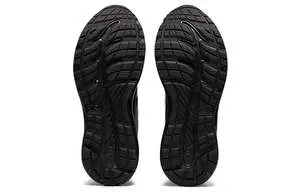 Asics Gel-contend Walker Sneakers