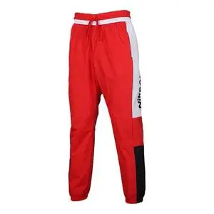 Nike Contrasting Colors Woven Long Pants - Red