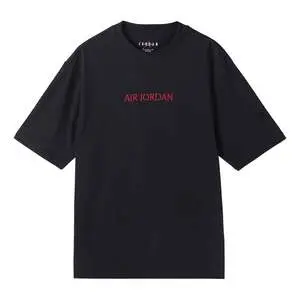 JORDAN Casual Solid Color Printing Round Neck Pullover Short Sleeve Black - Default Color