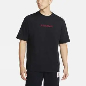 JORDAN Casual Solid Color Printing Round Neck Pullover Short Sleeve Black - Default Color
