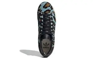 Adidas Stan Smith H "leopard" Sneakers - Blue/brown