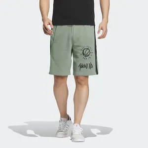 Adidas Neo Basketball Shorts