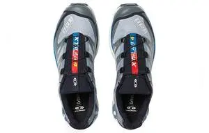 SALOMON Xt-4 Advanced Footwear - Grey