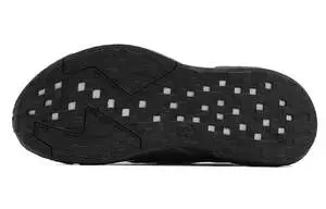 Adidas X9000l4 Cold.rdy Sneakers