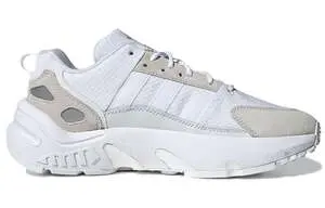 Adidas Zx 22 Boost Sneakers - White/grey