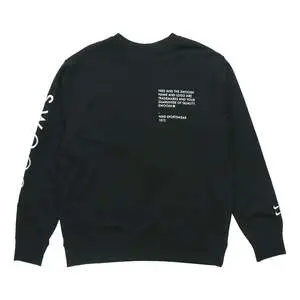 Nike Swoosh Athleisure Casual Sports - Black
